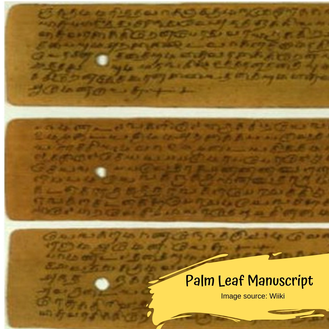 Palm Leaf Manuscript – Written Words Never Die